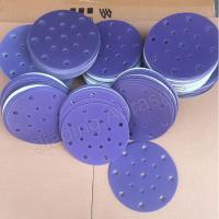 China 125mm/5 INCH Purple Sanding Disc Manufactured in for Polishing Workpiece for sale