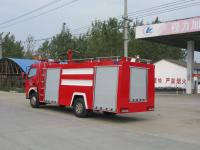 China Dongfeng 5000L Fire Emergency Rescue Water Pumper Truck 5cbm Small Fire Engine for sale