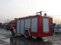China Dongfeng 4x2 Fire Fighting Truck 3000L Water 2500L Foam CB20.10/30.60 Pump for sale