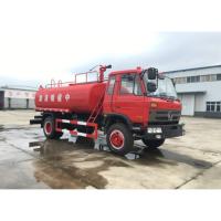 China Dongfeng 4x4 Fire Tanker Truck 5CBM Water Tank 60L/s Fire Pump for sale