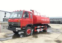 China Dongfeng 4x4 Fire Tanker Truck 5CBM Water Tank 60L/s Fire Pump for sale