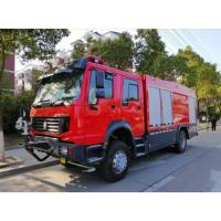 China 4x4 Off Road Fire Fighting Vehicle 5 Ton All Wheel Drive Water Foam Fire Truck for sale