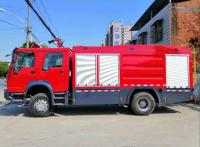 China 4x4 Off Road Fire Fighting Vehicle 5 Ton All Wheel Drive Water Foam Fire Truck for sale