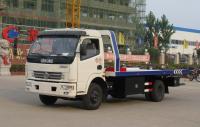 China Dongfeng 6ton Flatbed Road Wrecker Truck 4tons Towing Capacity 120HP Diesel Engine for sale