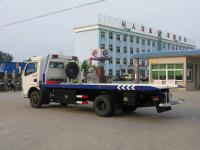 China Dongfeng 6ton Flatbed Road Wrecker Truck 4tons Towing Capacity 120HP Diesel Engine for sale