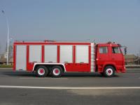 China 16 Ton Fire Fighting Truck 13000L Water 3000L Foam Tanker 336 HP Howo 6x4 for sale