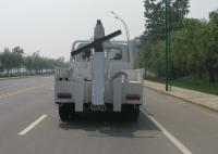 China Dongfeng 4x2 Road Recovery Towing Vehicle 10tons 13tons Emergency Rescue Truck for sale
