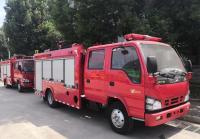 China Isuzu Elf 2ton Fire Fighting Truck 2000L Water Tanker Fire Rescue Vehicle for sale