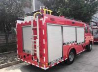 China Isuzu Elf 2ton Fire Fighting Truck 2000L Water Tanker Fire Rescue Vehicle for sale