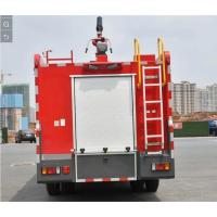 China ISUZU FVR 240HP 4x2 6-Ton Water Foam Fire Truck 4000L Water 2000L Foam for sale