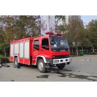 China ISUZU FVR 240HP 4x2 6-Ton Water Foam Fire Truck 4000L Water 2000L Foam for sale
