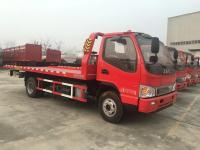 China 5 Ton Flatbed Tow Truck One Carry Two Road Wrecker Foton 4x2 Diesel for sale