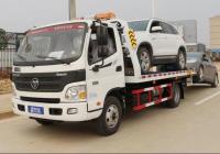 China Foton 4x2 4 Ton 130HP Flatbed Tow Truck Road Recovery Wrecker for sale