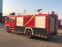 China Dongfeng 4X2 4000L Water Tank Fire Fighting Truck with 60L/s Pump Euro4 for sale