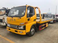 China JAC 5 Ton Flatbed Wrecker Towing Truck 5500mm Platform Hydraulic Recovery Vehicle for sale