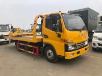 China JAC 5 Ton Flatbed Wrecker Towing Truck 5500mm Platform Hydraulic Recovery Vehicle for sale