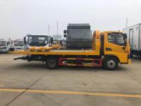 China JAC 5 Ton Flatbed Wrecker Towing Truck 5500mm Platform Hydraulic Recovery Vehicle for sale