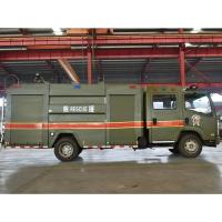 China ISUZU 700p Euro4 Euro5 3000L 4000L Water Foam Fire Truck for Sale for sale