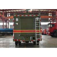 China ISUZU 700p Euro4 Euro5 3000L 4000L Water Foam Fire Truck for Sale for sale