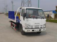 China Remote Control RC Full Landing Flatbed Low Angle Wrecker Tow Truck 4T 5T for Road Rescue for sale