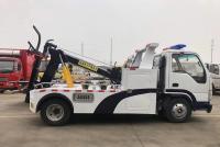 China Isuzu New Road Recovery 3-5 Ton Car Wrecker Tow Truck with 3000kg Winch for sale