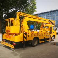 China Dongfeng 24m Hydraulic Aerial Platform Truck 140HP Diesel High Altitude Work Vehicle for sale