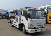 China Isuzu New Road Recovery 3-5 Ton Car Wrecker Tow Truck with 3000kg Winch for sale