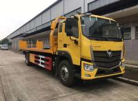 China 4 Ton Foton Rollback Tow Truck Flatbed Car Carrier Diesel 120HP 4x2 for sale