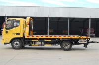 China 4 Ton Foton Rollback Tow Truck Flatbed Car Carrier Diesel 120HP 4x2 for sale