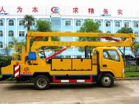 China Dongfeng 24m Hydraulic Aerial Manlift High Altitude Working Platform Truck 140HP for sale