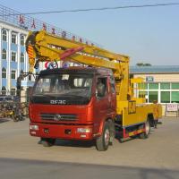 China 24m High Altitude Aerial Platform Truck 24 Meter Bucket Manlift with Insulation Overhead Working for sale