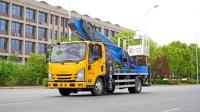 China 18m Hydraulic Aerial Platform Truck 6 Wheels 200kg Capacity Dongfeng Chassis for sale