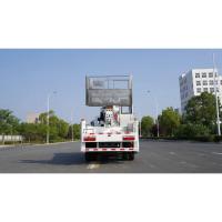 China Sinotruk HOWO 12m Aerial Platform Truck Mounted Bucket Lift Cherry Picker 200kg for sale