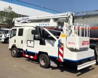 China Sinotruk HOWO 12m Aerial Platform Truck Mounted Bucket Lift Cherry Picker 200kg for sale