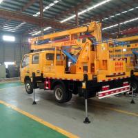 China Dongfeng 22m Aerial Platform Truck 360 Degree Rotation High Altitude Lift for sale