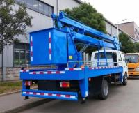 China 4x2 600P Double Cabin Manual 16m Bridge Inspection Aerial Platform Truck 120hp for sale