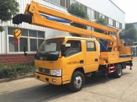China 18m Hydraulic Aerial Platform Truck 6 Wheels 200kg Capacity Dongfeng Chassis for sale