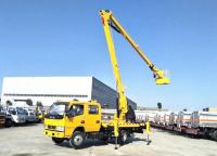 China 18m Hydraulic Aerial Platform Truck 6 Wheels 200kg Capacity Dongfeng Chassis for sale