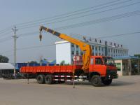 China Dongfeng 6x4 10 Ton Truck Mounted Crane with 4-Arm Telescopic Boom 12m Lifting Height for sale
