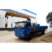 China Dongfeng 4 Ton Cargo Truck Crane Heavy Duty 4 Arm Telescoping Boom 4000kg Lifting Capacity for sale