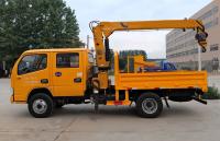 China Dongfeng 2 Ton Knuckle Boom Truck Crane 3 Arms 12m Lifting Height 360 Degree Rotation for sale