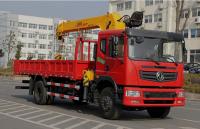 China Dongfeng 8 Ton Telescopic Truck Mounted Crane 4x2 180HP Euro 3 Construction Service Truck for sale