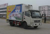 China Dongfeng 4-6 Ton Refrigerated Truck 20 CBM Light Van with Hydraulic Lift Platform for sale