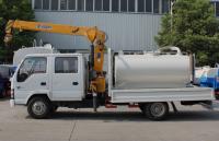 China JMC JAC 3 Ton Straight Boom Crane Truck 4x2 Diesel Euro 3 3308mm Wheelbase for sale