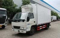 China JMC 3 Ton 5 Ton Refrigerated Cargo Van 5995x1950x2900mm with Thermoking Unit for sale
