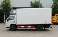 China JMC 3 Ton 5 Ton Refrigerated Cargo Van 5995x1950x2900mm with Thermoking Unit for sale