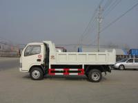 China Dongfeng 15 Ton Heavy Duty Dump Truck 3 Seats Tipper 4x2 Diesel 95 HP for sale