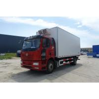 China FAW 10t-15t 7.5m Refrigerated Van Truck 220HP Diesel Freezer Transport for sale