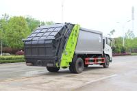 China Dongfeng 15 Cbm 4*2 Self Compressing Garbage Compactor Truck Refuse Collection Truck for sale