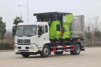 China Dongfeng Kingrun 10cbm 15ton Hook Lift Garbage Collection Truck for Municipal Waste for sale